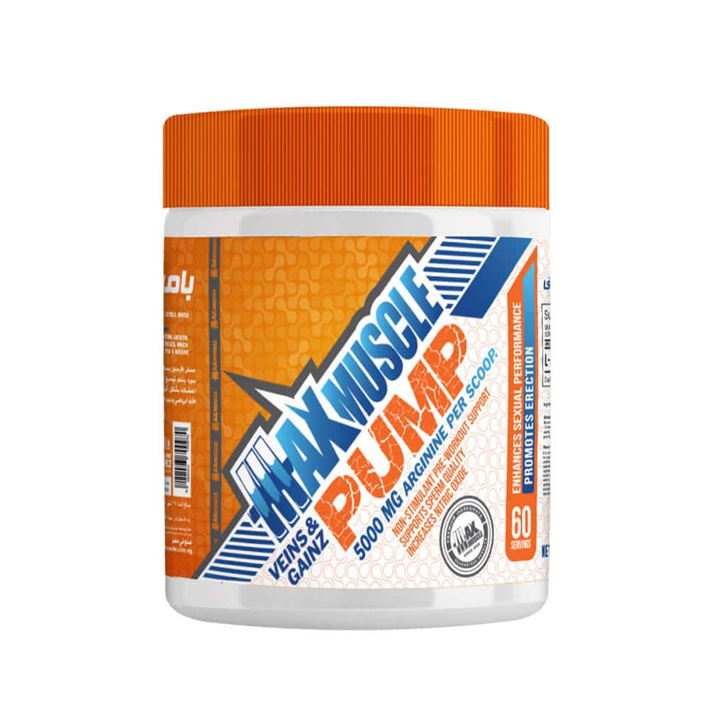 Arginine 5000 Max Muscle Pump | Powerful Pre-Workout for Blood Flow ...