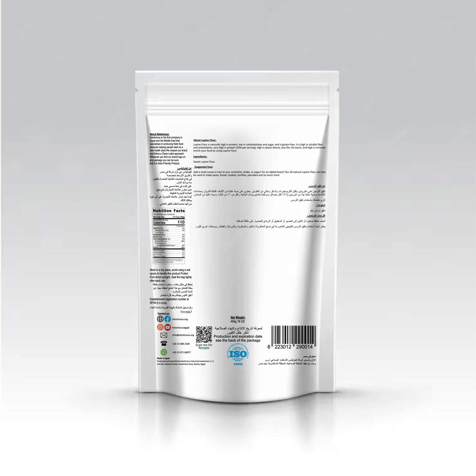 Keto Lupin Flour | Low-Carb High-Protein Flour for Keto Baking – 454g ...