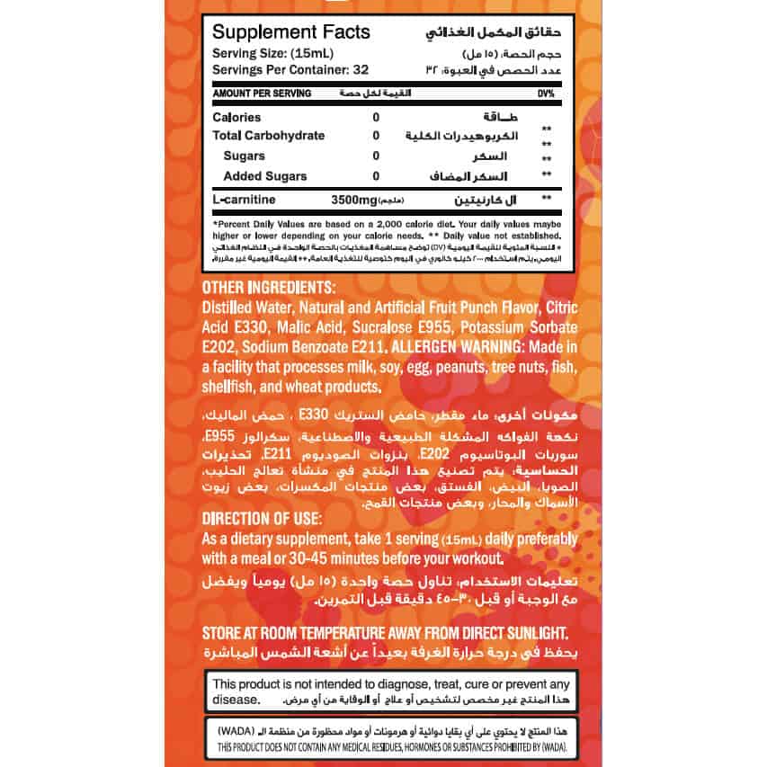 Max Muscle Max Liquid L-Carnitine 3500mg – 32 Servings | Powerful Fat ...
