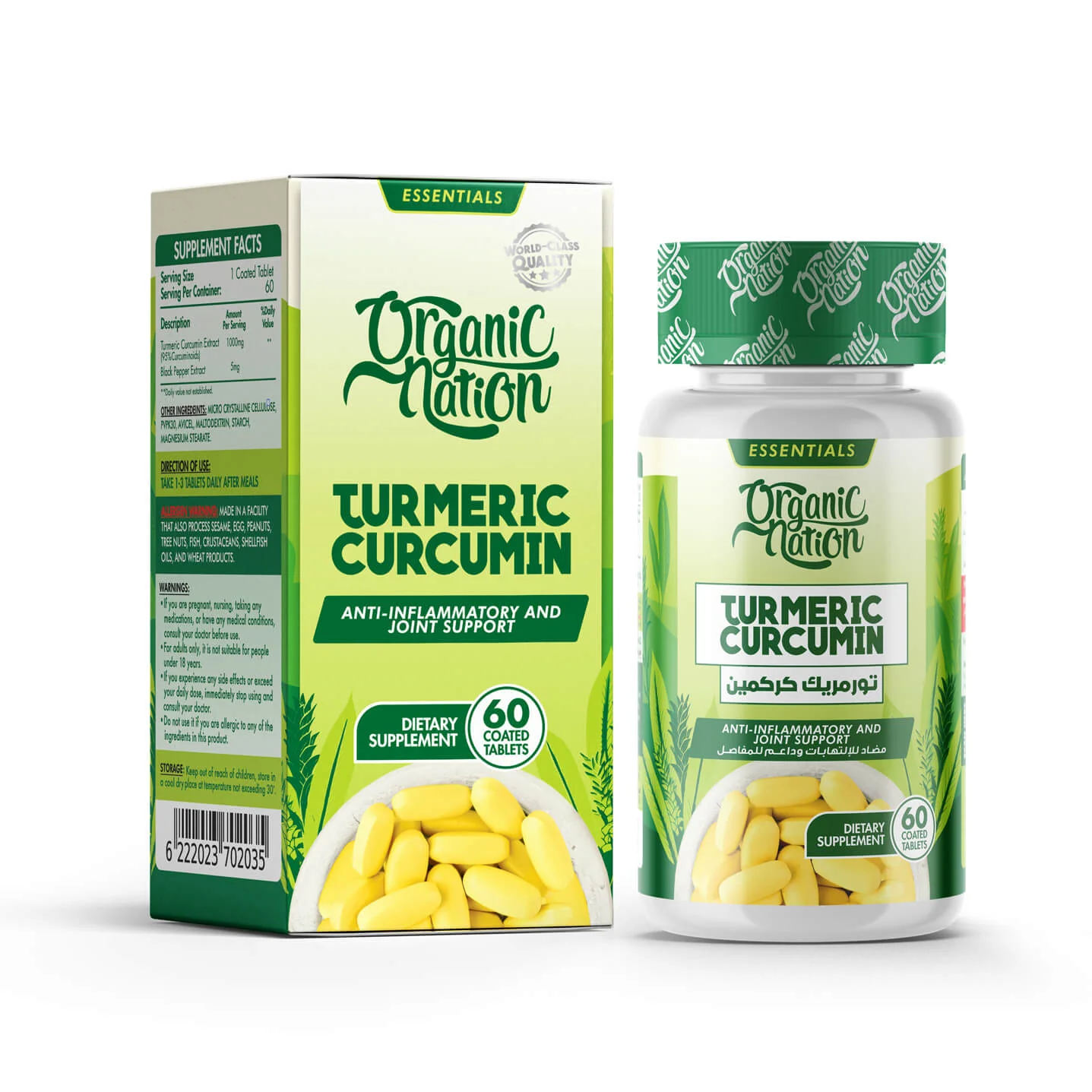 Turmeric Curcumin Tablets – High Absorption Anti-Inflammatory & Joint ...