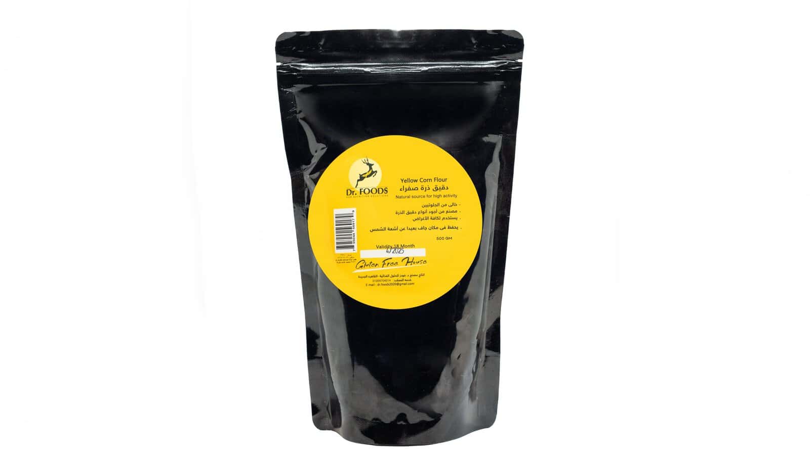 Yellow Corn Flour – 500g | Gluten-Free & Rich Flavor Premium Cornmeal ...