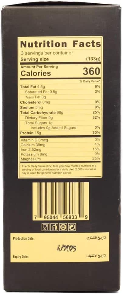 Premium Barley Pasta – 400g | Delicious High-Fiber Whole Grain by Dr ...