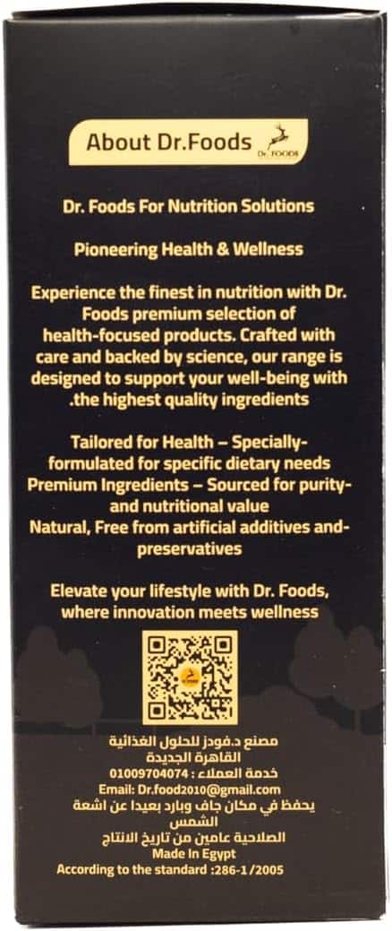 Dr Foods Premium Quinoa Pasta – 400g | High-Protein Shell Pasta for ...