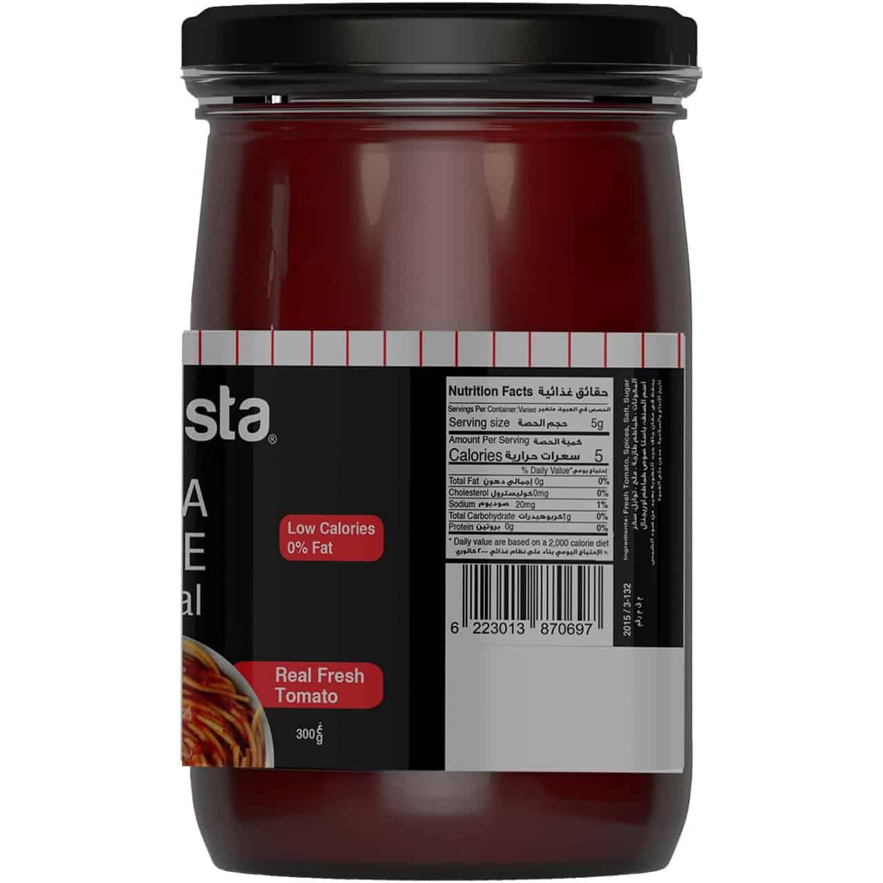 Naturesta Pasta Sauce Tomato Original 300g – Authentic Rich Flavor ...