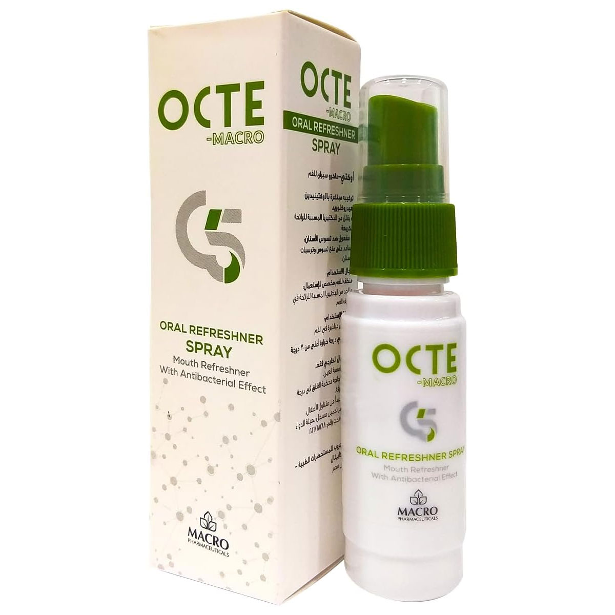 Octe Mouth Spray 30ml – Instant Fresh Breath & Long-Lasting Oral ...