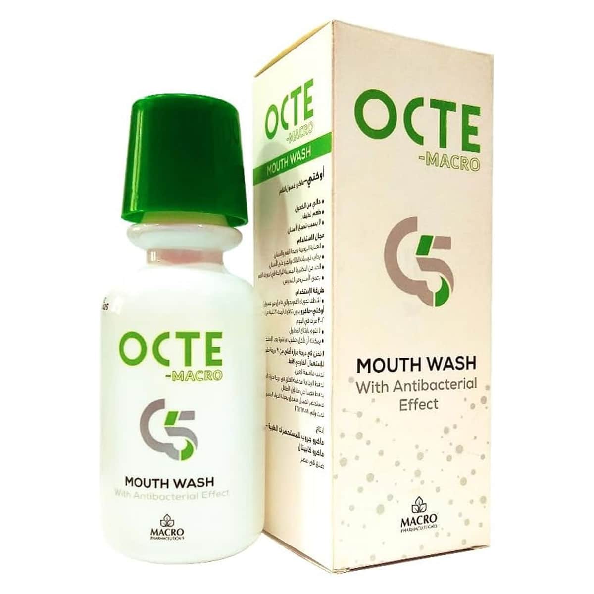 Octe Mouthwash 250ml – Complete Oral Protection & Long-Lasting ...