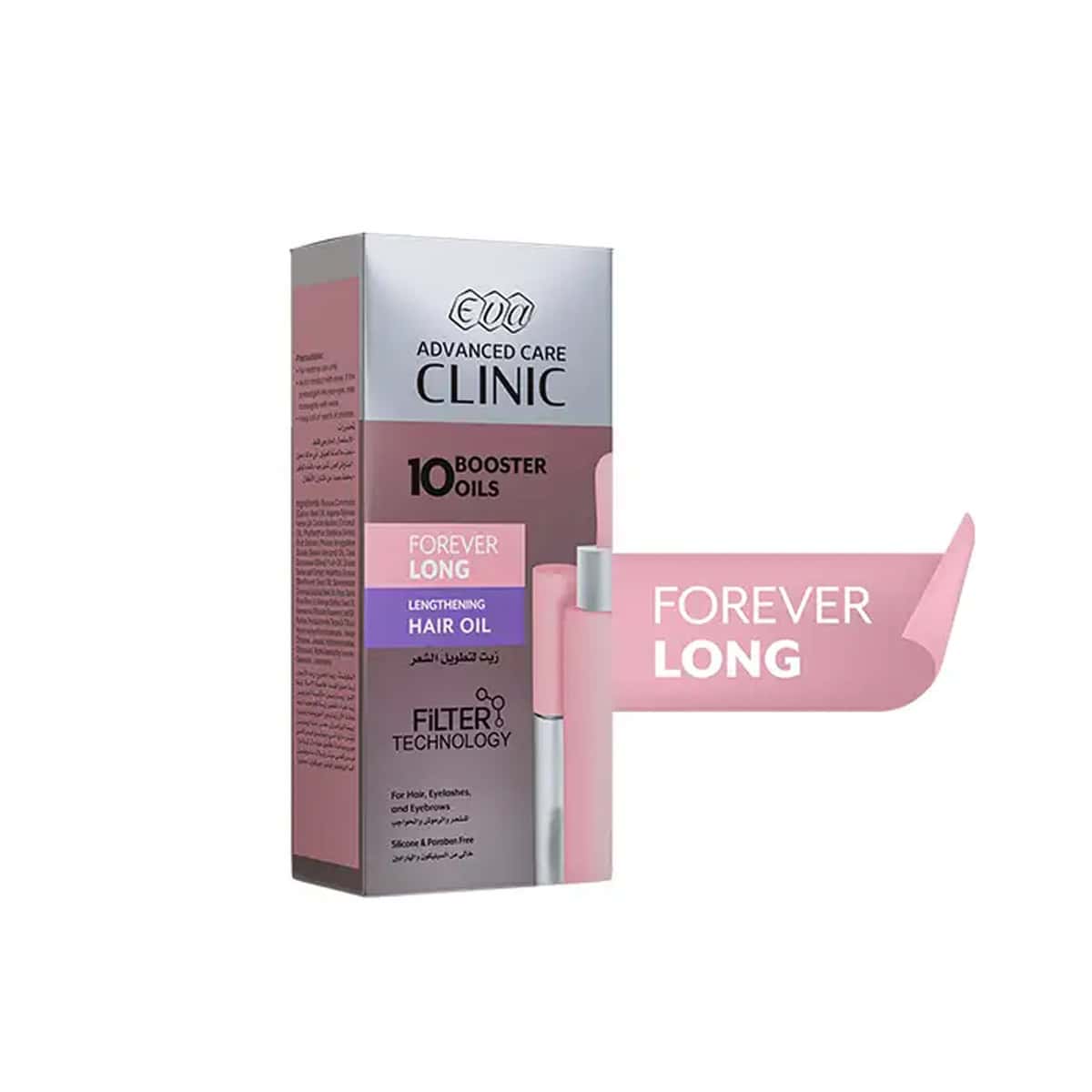 Eva Advanced Care Clinic Forever Long Hair Oil – 10 Natural Oils for ...