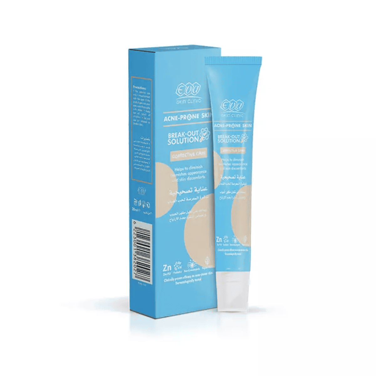 Eva Skin Clinic Breakout Solution 20 ml – Effective Treatment for Acne ...