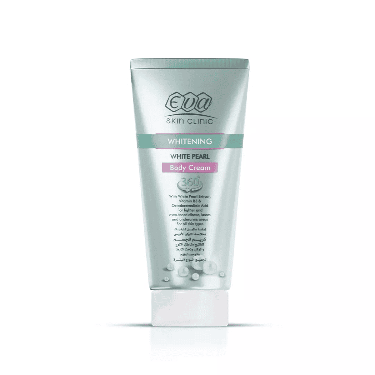 Eva Skin Clinic White Pearl Body Cream 150 ml – Soft Glow and Smooth ...