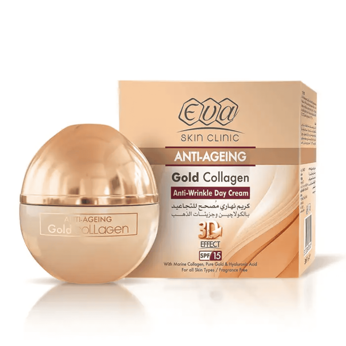 Eva Collagen and Gold Day Cream 50 ml – Daily Moisture with SPF15 ...