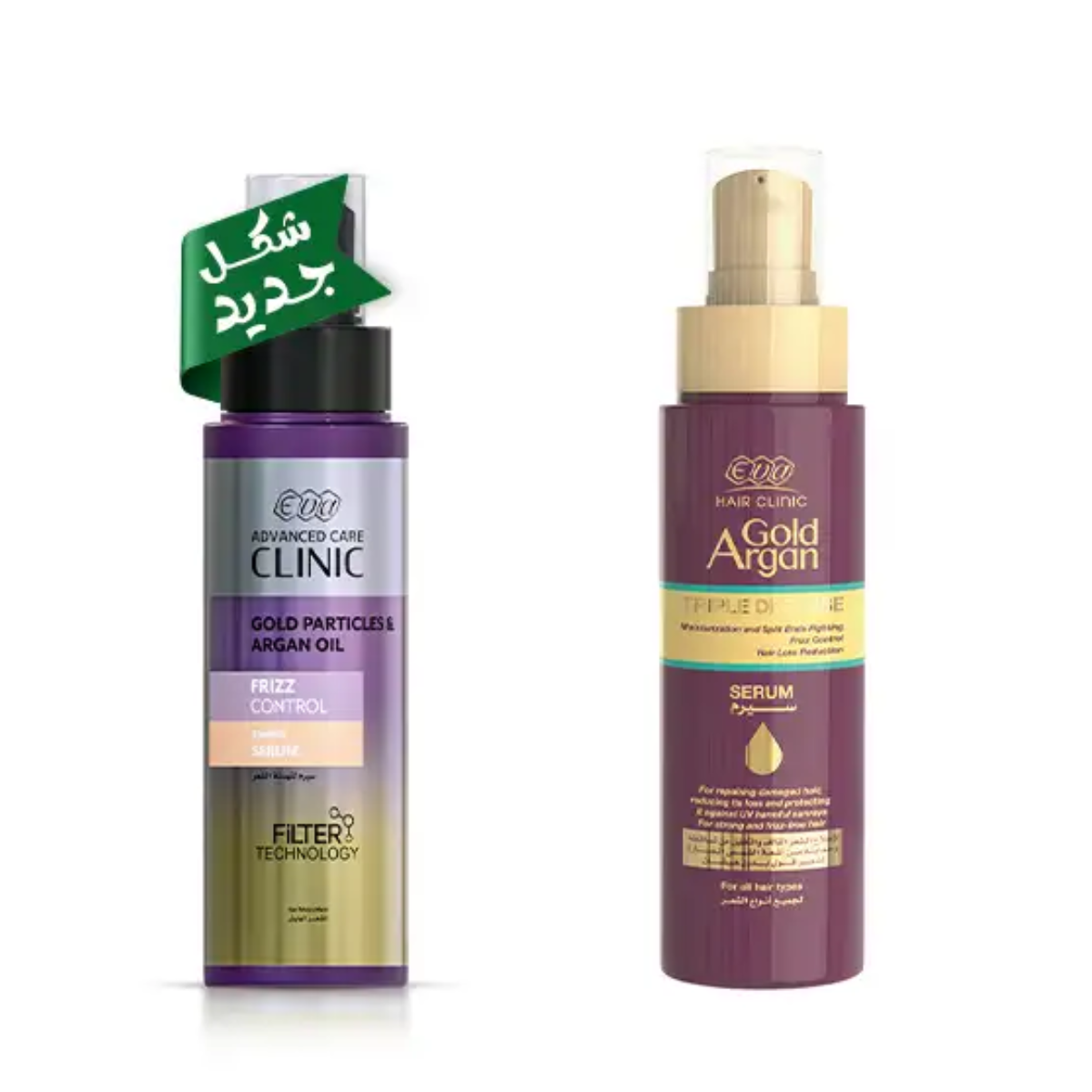 Eva Hair Clinic Gold Argan Serum 90 ml – Smoothness and Natural Shine ...