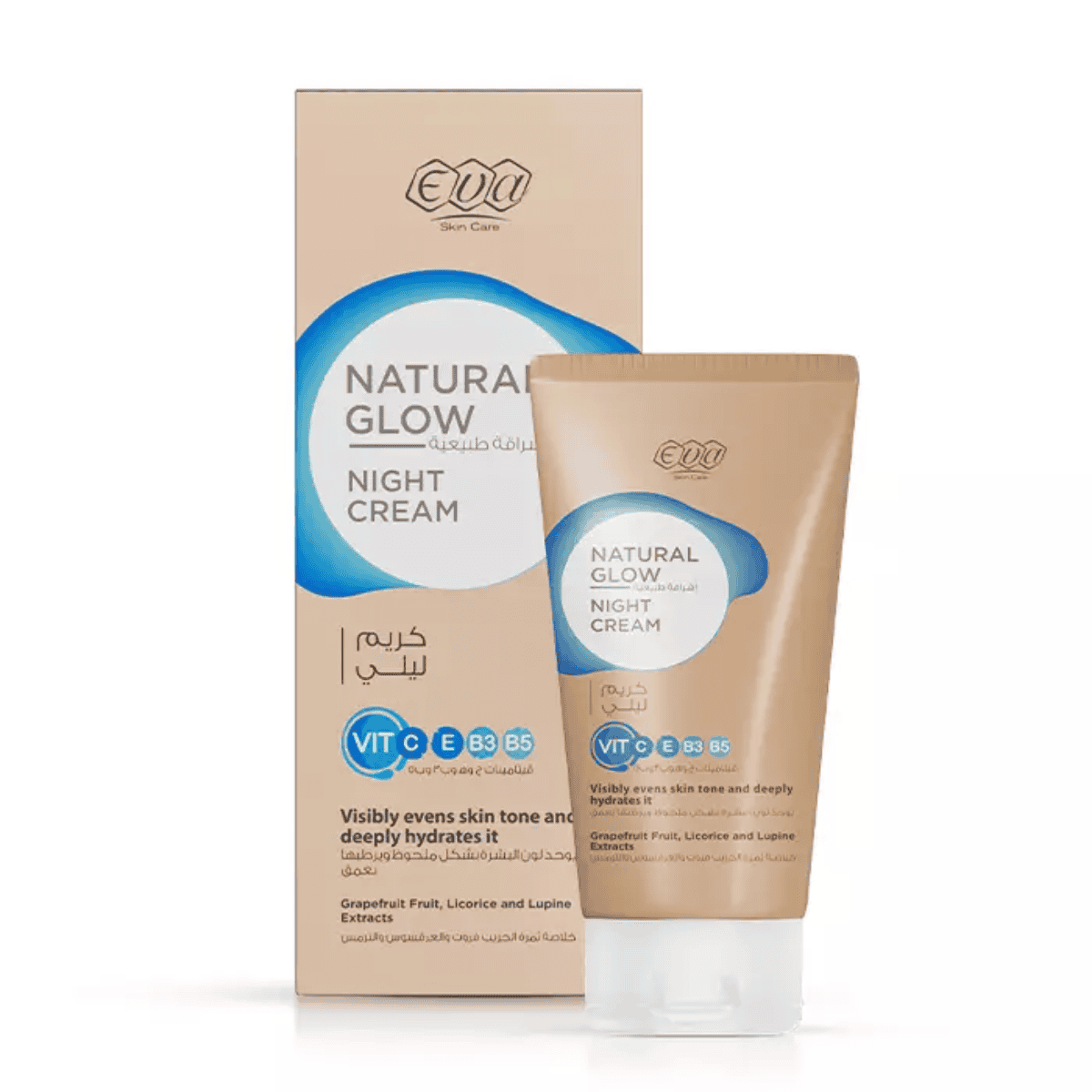 Eva Skin Care Natural Glow Night Cream 50 g – Overnight Hydration ...