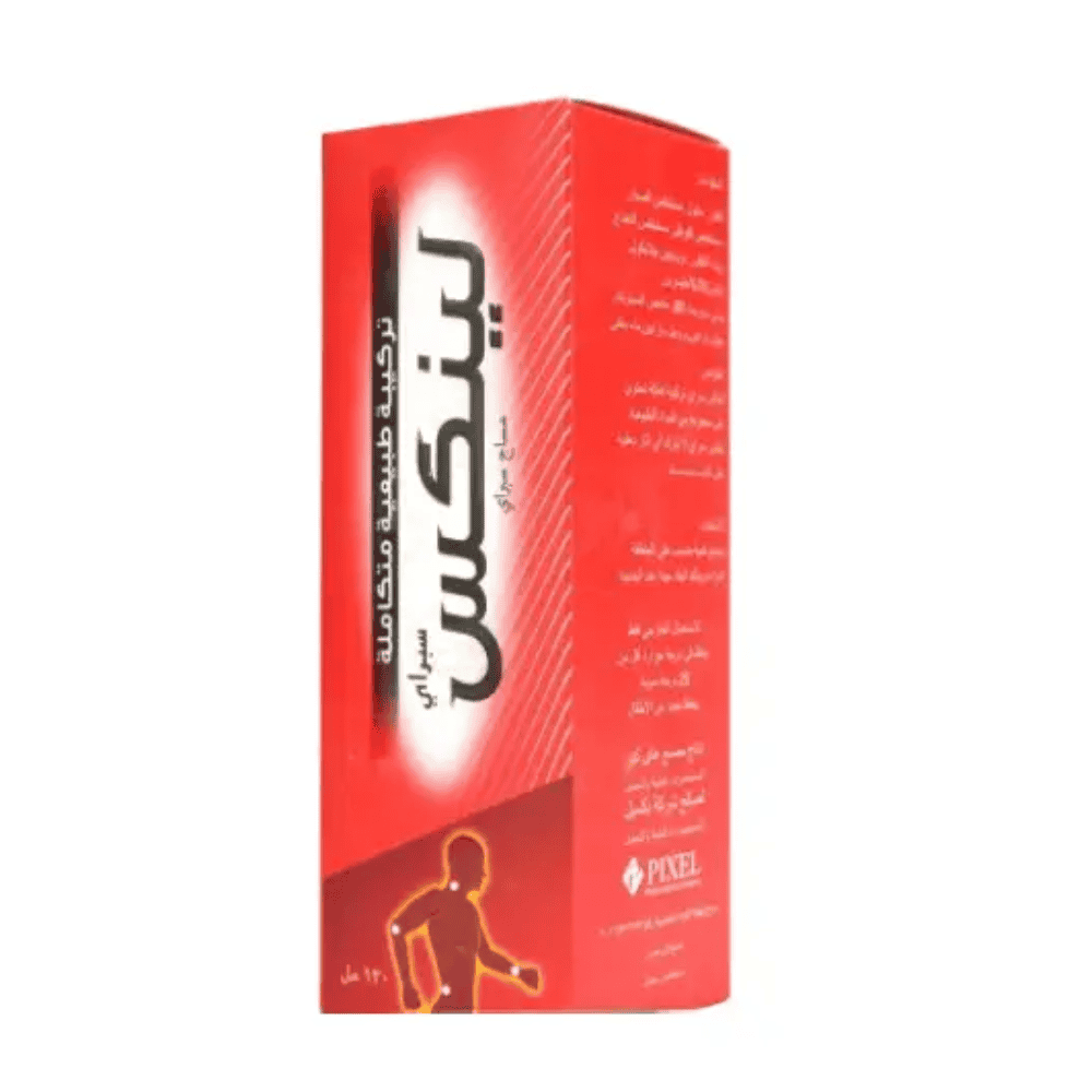 LINEX Massage Spray 120ml | Muscle Comfort Spray for Easy Application ...