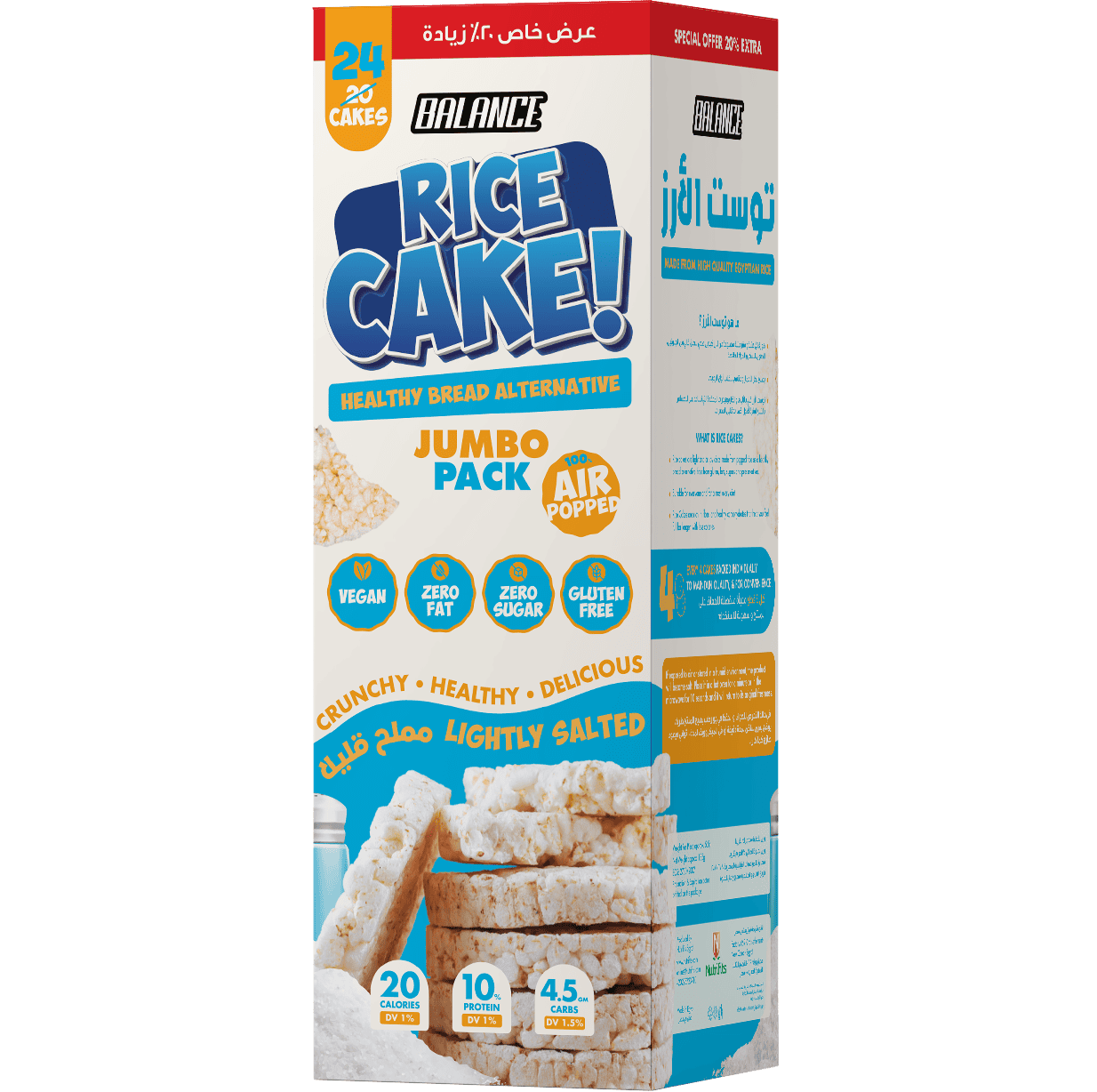 Balance Lightly Salted Rice Toast + 20% Extra | Healthy Low-Calorie ...