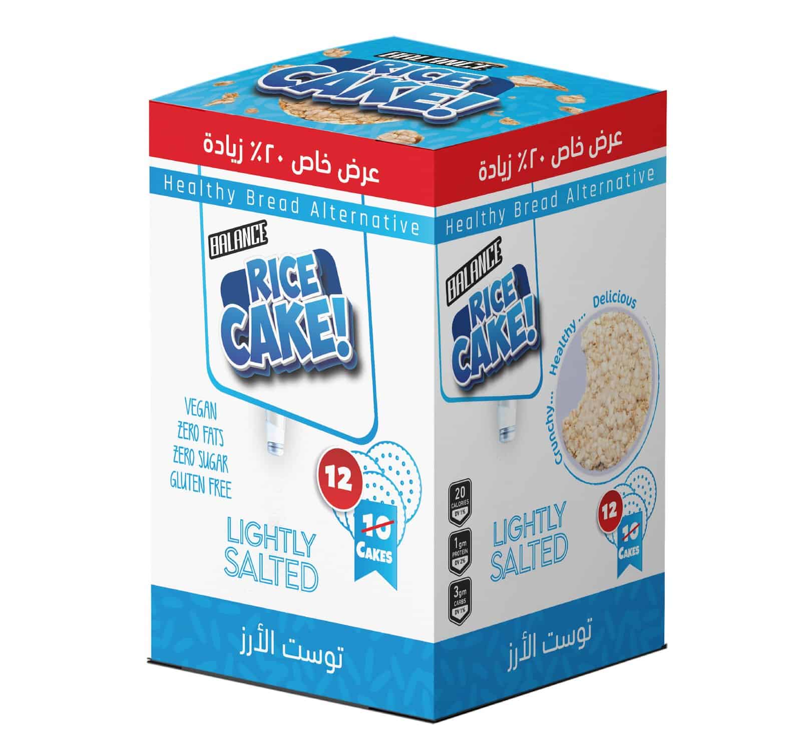 Balance Lightly Salted Rice Toast + 20% Extra | Healthy Low-Calorie ...